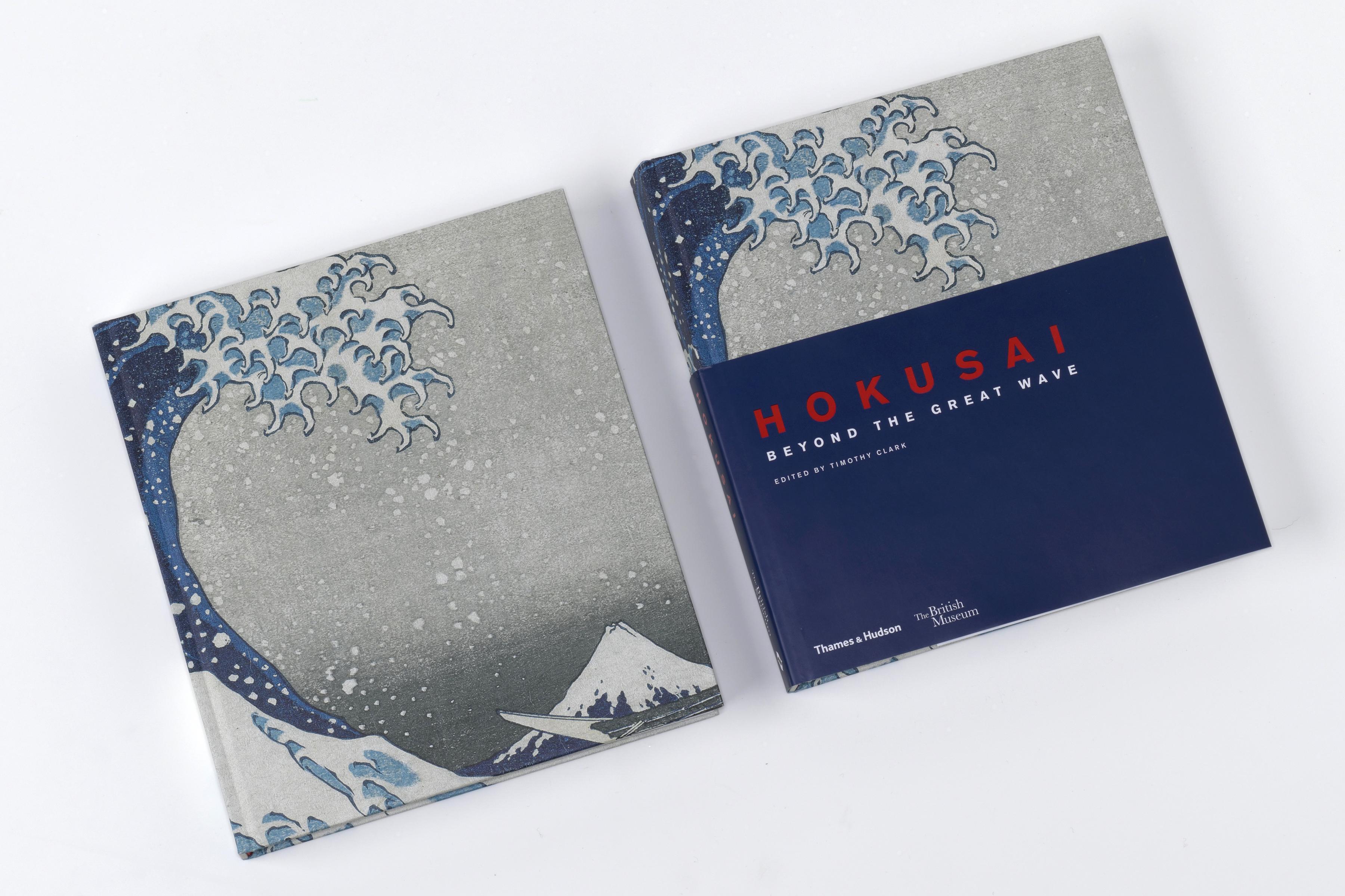 Hokusai | Grade Design